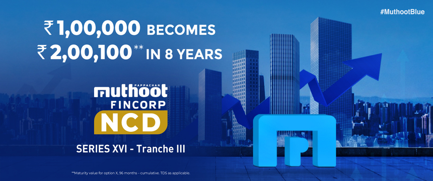 About Muthoot Fincorp Gold Loan - Your Trusted Partner for Gold Loans ...