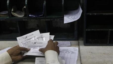 The Last Telegram - Local Pulse - Indian Articles & News