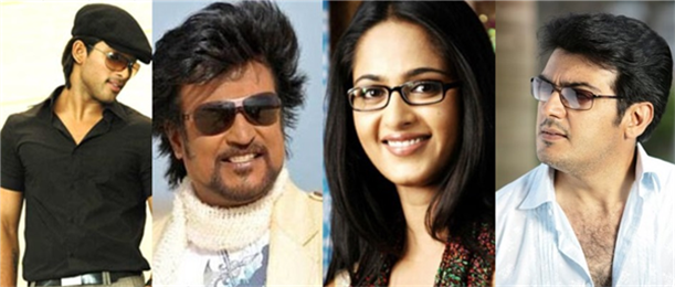 Latest Movie News - Entertainment