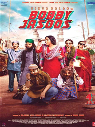 Bobby Jasoos Review - Entertainment
