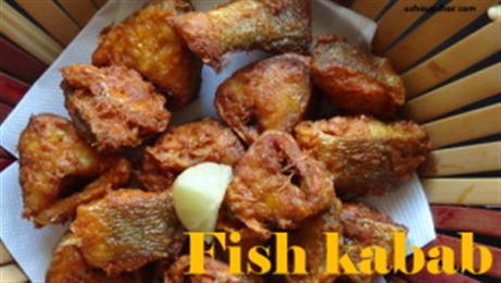 Fish kabab recipe - Food & Recipes