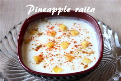 Pineapple raita - Food & Recipes