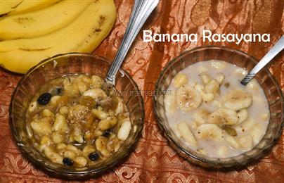 Banana Rasayana | How to make Banana Rasayana with coconut milk ...