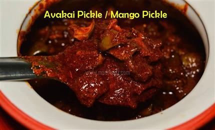 Andhra Style Avakkai Pickle / Avakkaya pickle recipe / Avakkai Mangai ...