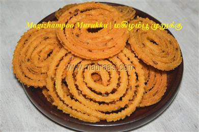 Magizhampoo Murukku recipe – Mullu Murukku (chakli) in 10 mins| Diwali ...