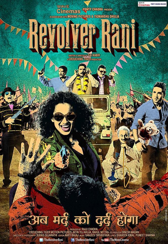 Revolver Rani Review - Entertainment