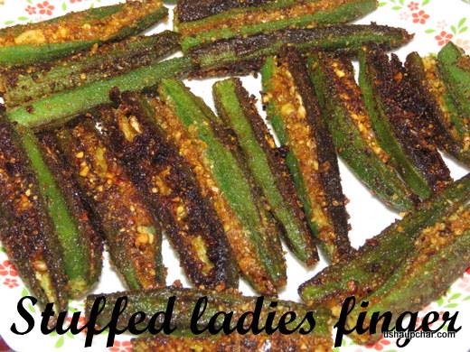 Stuffed lady’s finger - Food & Recipes