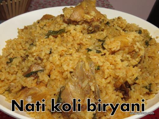 Nati koli Biryani /country chicken Biryani - Food & Recipes