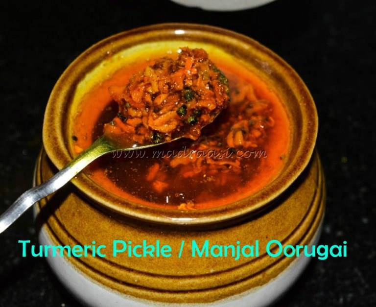 Turmeric Pickle recipe / Manjal Oorugai – Indian Pickle recipes - Food ...