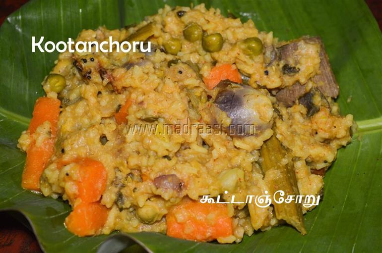 Kootanchoru recipe | how to make kootanchoru in pressure cooker - Food ...