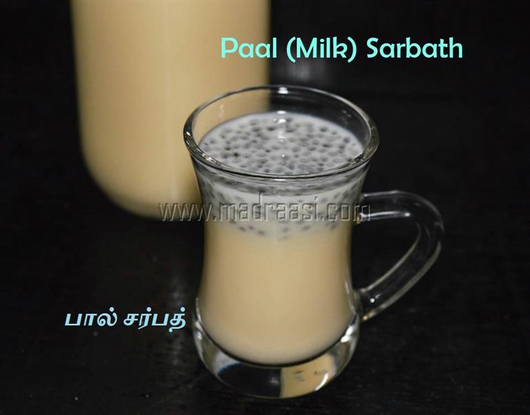 Paal Sarbath recipe | How to make Milk Sharbat at home - Food & Recipes