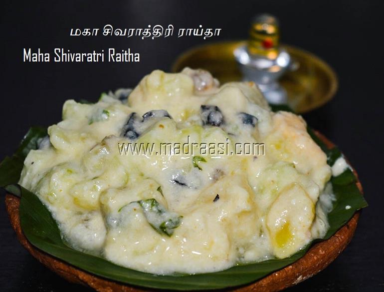 Maha Shivratri 2020 Special | Sweet Raitha Recipe | Vrat Food - Food ...